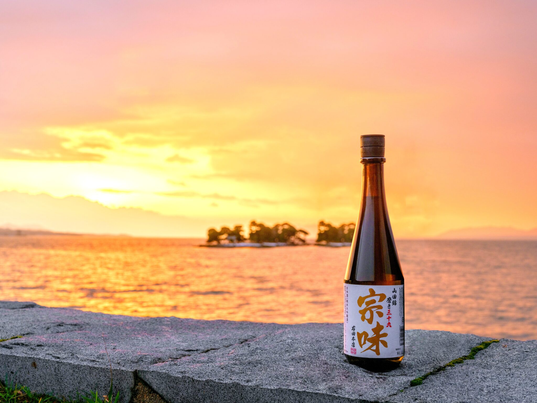 Junmai Daiginjo “Somi Yamadanishiki Polishing 39” produced by the ...